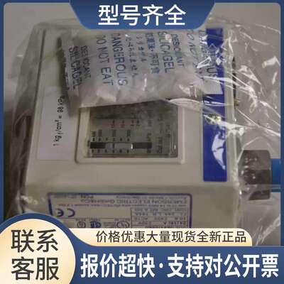 FF115-S5 BAA  ALCO 德国 艾高 压力开关 压力控制器议价