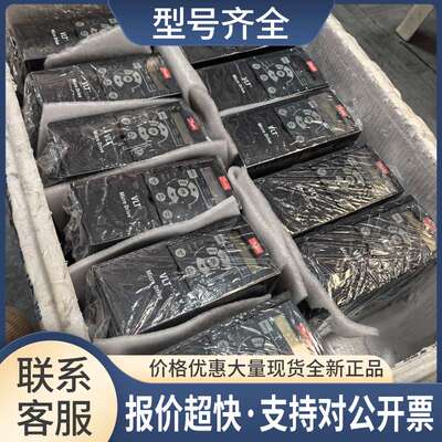 9新变频器FC-051 1.5KW 380V 133F0020 VLT MicroDrive议价