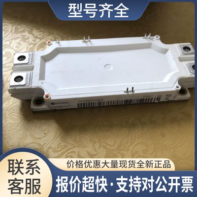 FF225R17ME3议价
