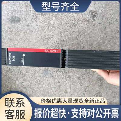 QUADLOG QLBCMNBN控制器功能完好非议价