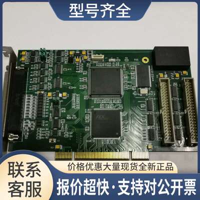 ACTEL ProASIC3 StartKit FPGA开发平台 A3P 工控板卡DMA9608议价