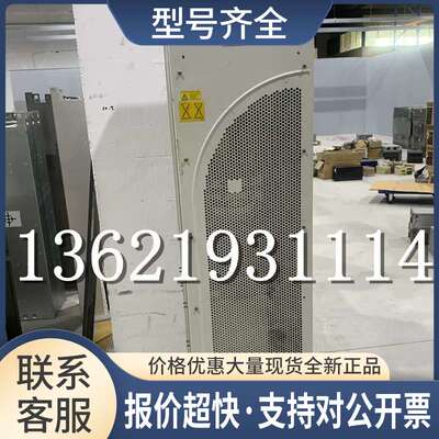 变频器ACS800-04-0260-3+H352+C134+P901 200kw 实拍 功能包好议