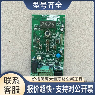 Sanch三碁三基变频器S900系列控制板 主板cpu板包上机议价