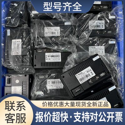 维控4.3寸真彩触摸屏LEVI430T LEVI430A LEVI2043T LEVI2035T议价