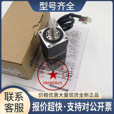 PK5913BHW PK596BE PK5913AEM PK596BHW PK5913H-NBC议价