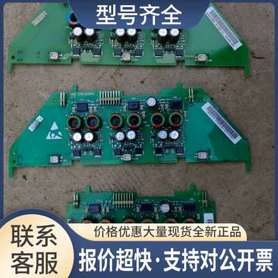 NGDR-02C-03-03C变频ACS600门级板57619104D-E 57619091D议价