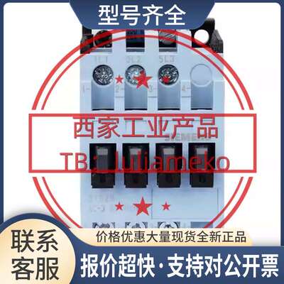 接触器3RT50556AP36正品正规议价