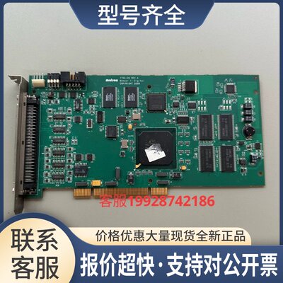 METEOR2DIG64L Y752-06 07REV.A METEOR II DIGITAL 采集卡议价