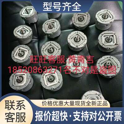 编码器ECN13135125MS16-78，ID586640-11有可测试议价