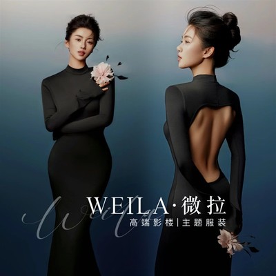 2024新款高级感纯欲时尚杂志肖像形象写真露背连衣裙影楼拍照服装