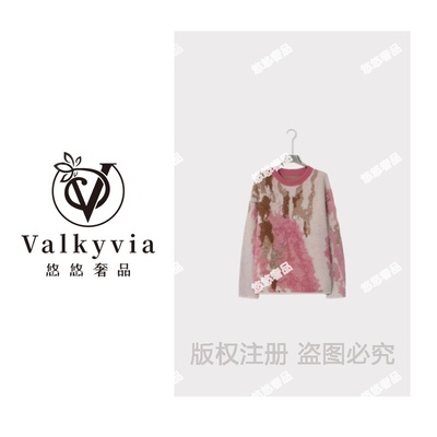 【Valkyvia/悠悠奢品】拉绒山水涂鸦丨羊毛慵懒风针织衫女8117