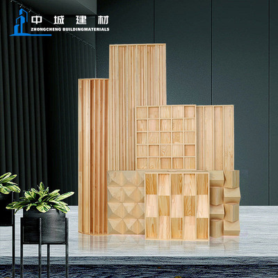 中城建材扩散板吸音降噪HIFI