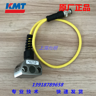 KMT科美腾水刀配件位置开关