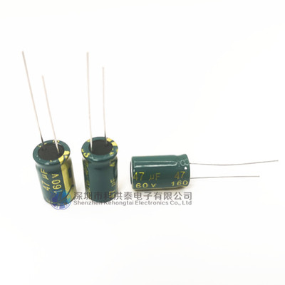 电解电容47UF160V体积10X17MM