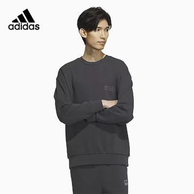 正品Adidas/阿迪达斯秋季新款男子宽松背面字母卫衣套头衫IS7421