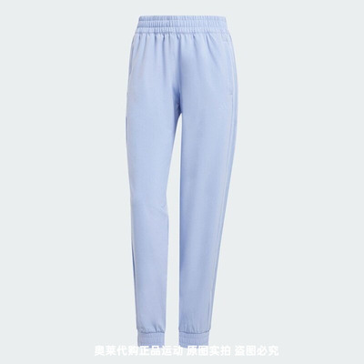 Adidas/阿迪达斯时尚女士休闲梭织透气训练长裤IK5473