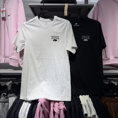 NIKE耐克男2025夏季新款短袖刺绣针织宽松运动休闲半袖T恤HJ0773