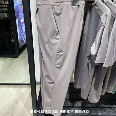正品Adidas/阿迪达斯男子夏季新款运动休闲训练梭织长裤 JD5232