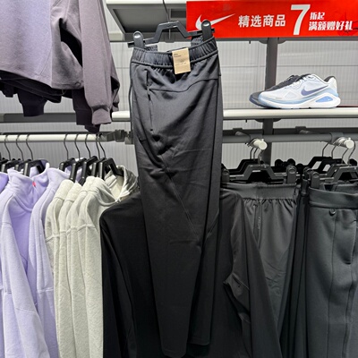 NIKE耐克男子26春新款梭织速干跑步训练运动休闲长裤II1307-010