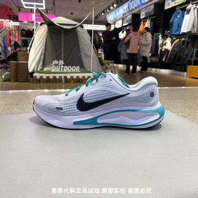 Nike耐克JOURNEYRUN厚底运动训练休闲跑步鞋男女FN0228-700