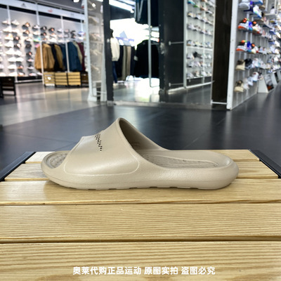 Nike耐克拖鞋男鞋2025春季新款耐磨外穿休闲沙滩鞋运动凉拖CZ5478
