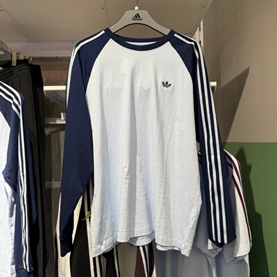 Adidas阿迪达斯三叶草男26春新款三条纹打底衫拼色长袖T恤 KV4447