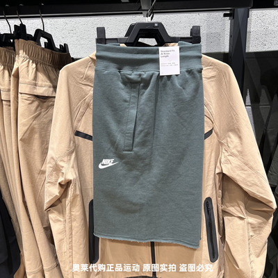 NIKE耐克男25夏季新款短裤针织透气运动休闲卷边五分裤IH0820-338
