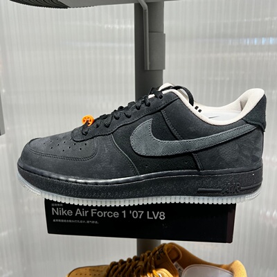 Nike耐克男鞋AF1空军一号翻毛皮黑灰复古厚底耐磨板鞋IQ9791-001