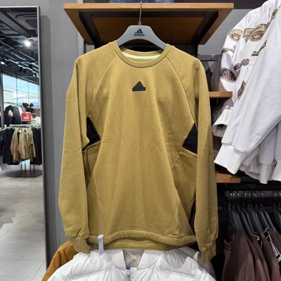 正品Adidas阿迪达斯男女同款秋冬简约时尚针织休闲套头卫衣JI8672