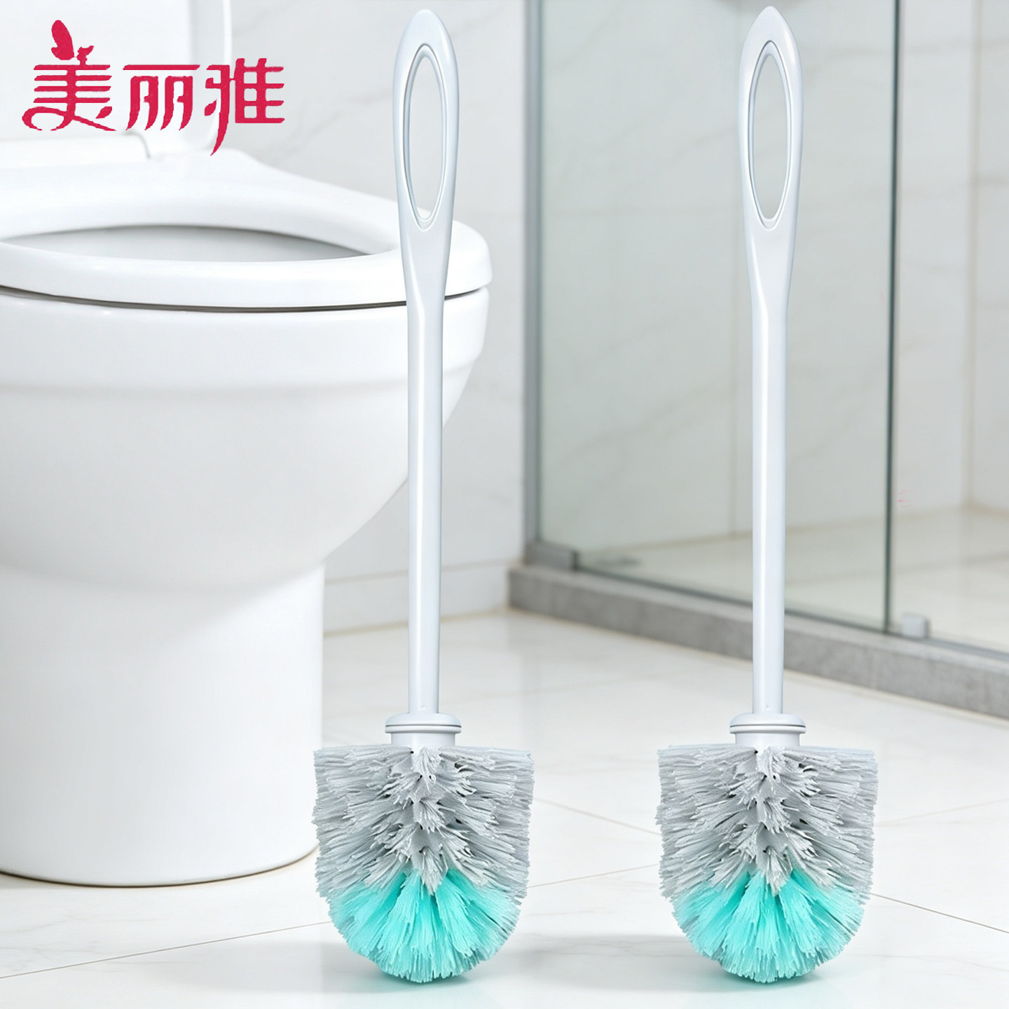 美丽雅圆球型无死角壁挂马桶刷长柄软毛清洁刷家用卫生间厕所刷子