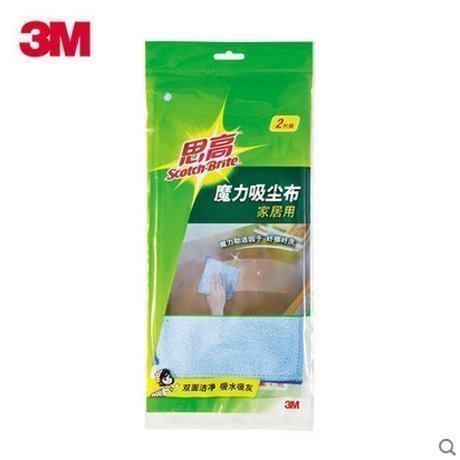 正品3M思高家居用魔力吸尘布居家擦拭抹布超细纤维吸水除灰 2片装