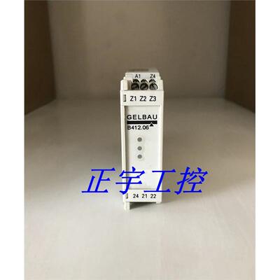 原装德国GELBAU412.06模