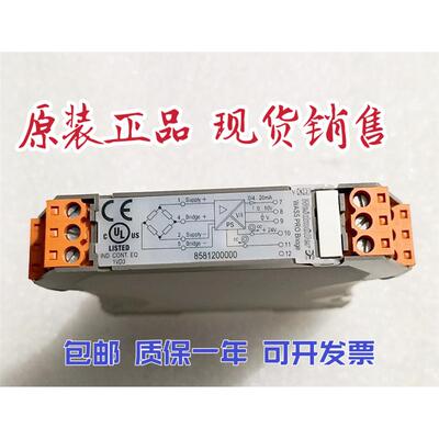 全新原装Weidmur魏德米勒