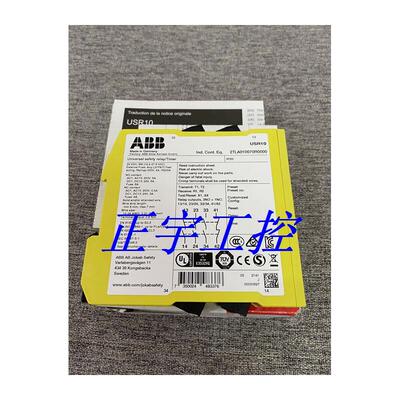ABB继电器USR102TL7询