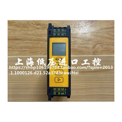 原装tesch继电器德国TESC