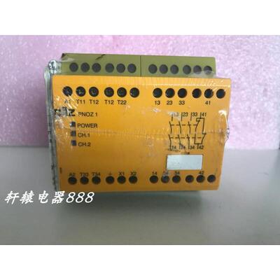 全新原装PILZ皮尔兹安全