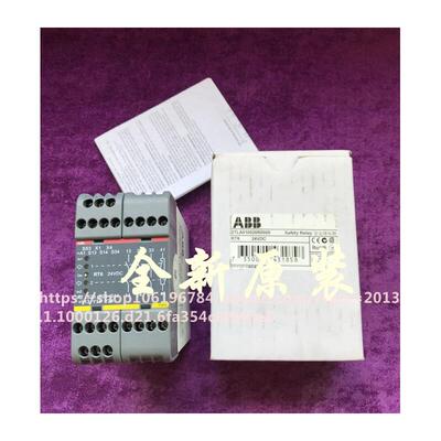 ABB安全继电器模块RT6,2