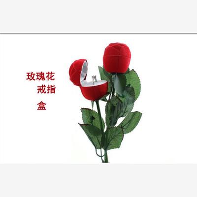 1 Novelty Red Rose Ring Box For Engagement Wedding Earrings