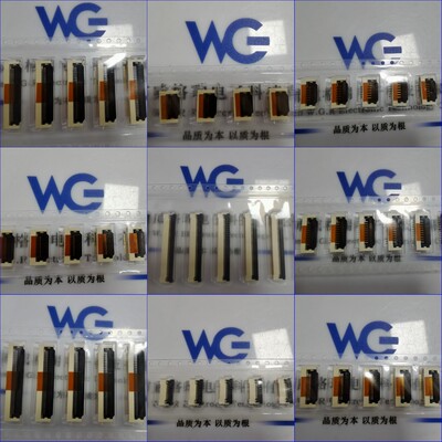 F31L-1A7H1-11080FPC接插件