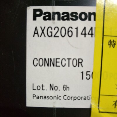 AXG206144 连接器 0.35mm 6Pin Panasonic板对板连接器原现货