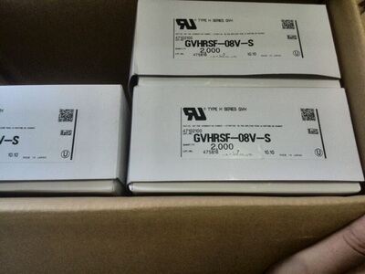 JST胶壳，GVHRSF-0.8V-S