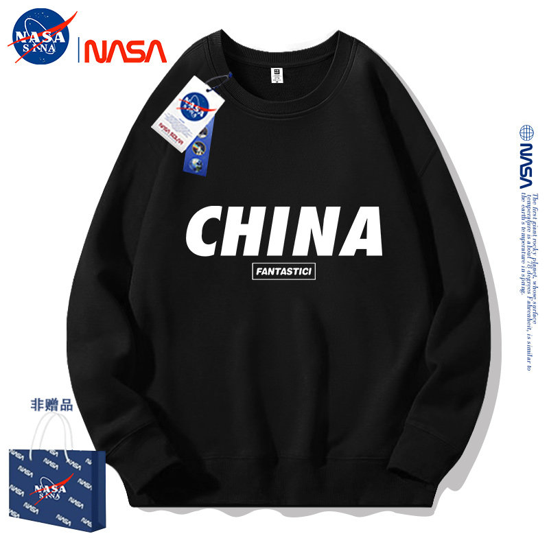 NASA联名圆领卫衣男女春秋季2026新款宽松套头衫上衣情侣装运动服