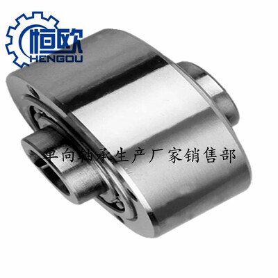GCZ-C2590滚柱式单向离合器