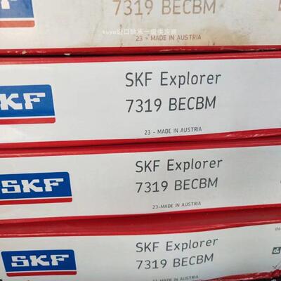 7319轴承 7319b skf 7319BECBM轴承 斯凯孚轴承 双列角接触球轴承