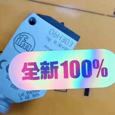 易福门O6H303 O6P303 O6E400 O6H302