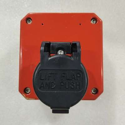 MEDC PBW 报警按钮 议价