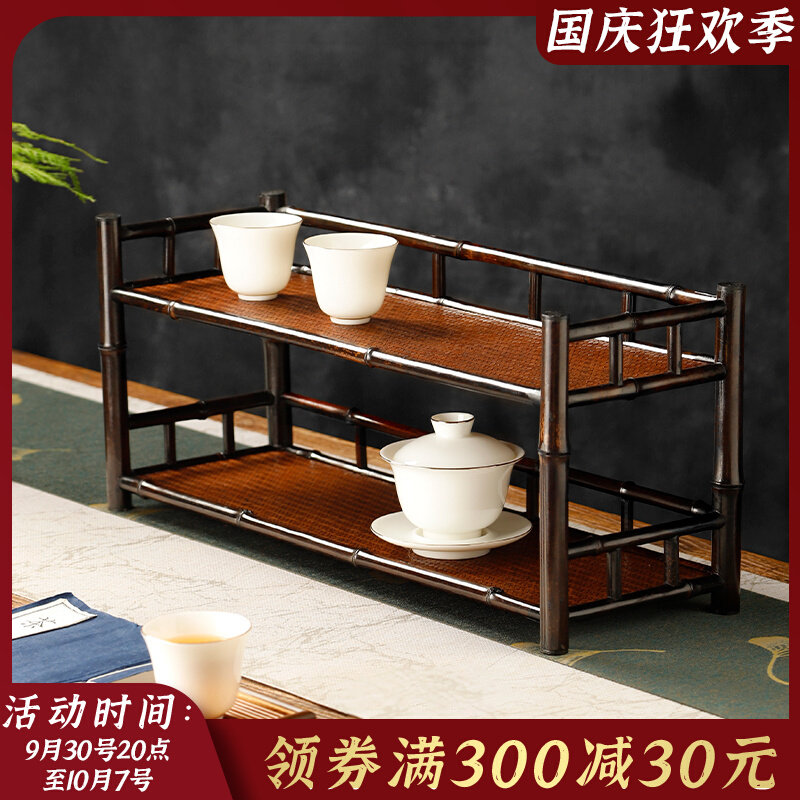 紫竹席面双层茶杯架 竹制茶壶收纳架席面晾杯架 茶具置物架展示架