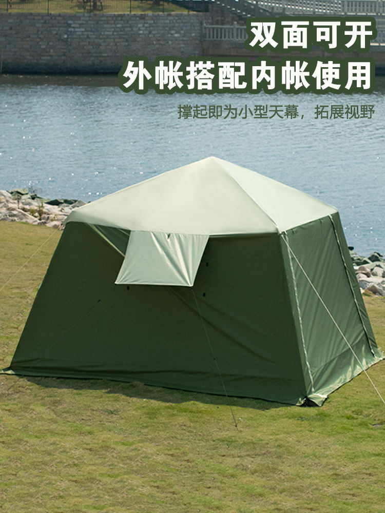 户外遮阳凉棚多人凉棚钓鱼帐篷沙滩帐篷抗风凉棚防蚊凉棚防晒帐i.