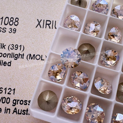 华子钻1088尖底圆钻391MOL美甲钻