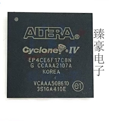 EP4CE6F17C8N 全新原装正品BGA-256封装集成电路IC可编程逻辑器件